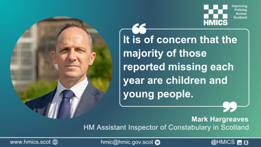 Home | HM Inspectorate of Constabulary in Scotland